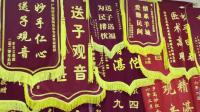 广东治疗输卵管性不孕要多少费用