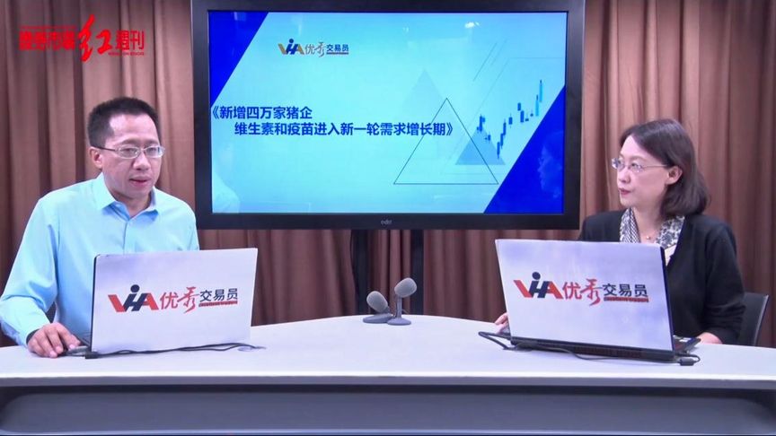 【优秀交易员】手机CIS产业链业绩加速释放