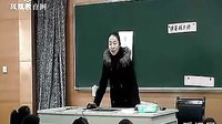 《弹簧测力计(中)》(《江苏教育》组稿会小学科学特级教师示范教学)
