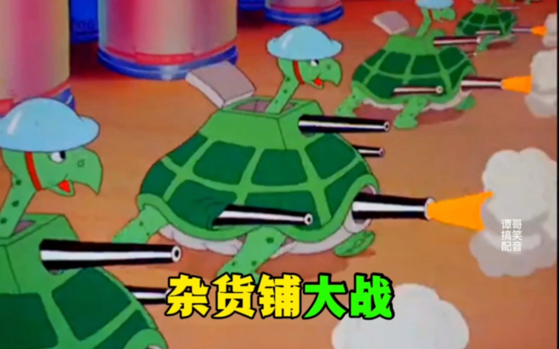 商标大战大猩猩!脑洞大开的老动画