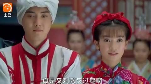 《新还珠格格》乾隆赞小燕子欣荣的舞蹈,永琪小燕子在御花园约会