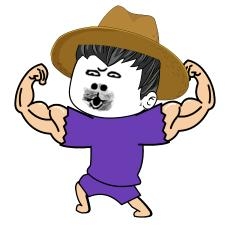 阁下浪虾仁 