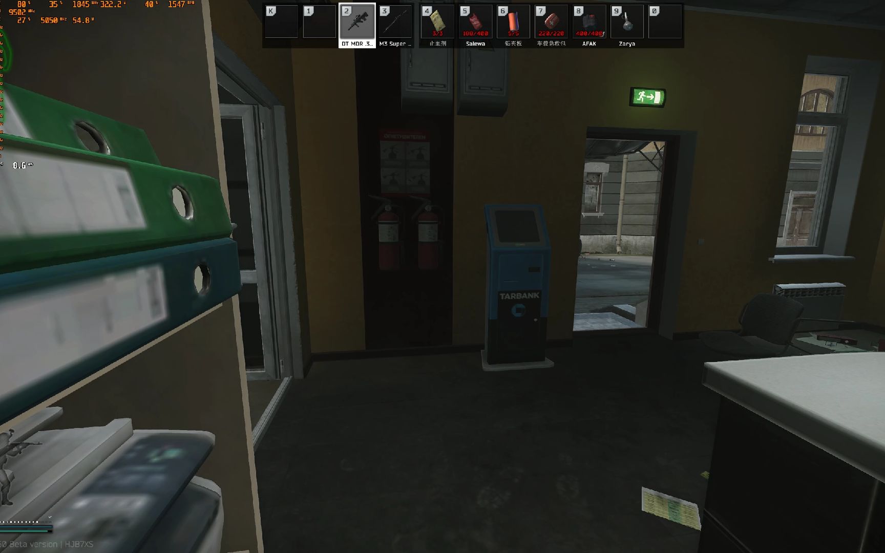 7800X3D 3080TI 街区 在线PMC测试_哔哩哔哩bilibili_逃离塔科夫