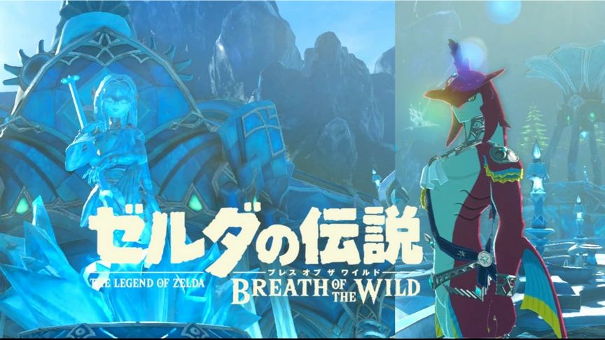 此生无悔塞尔达!这才是switch最震撼的画面!