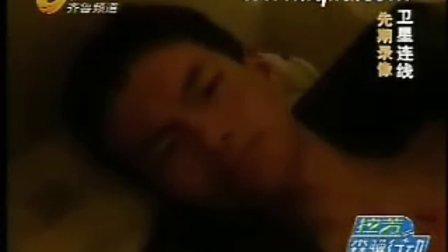 惨不忍睹!