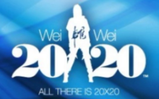 韦唯《All there is》中外文化交流友好使者韦唯英文代表作