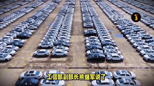 省1万!新能源车购置税优惠延长至2027年,现在买车立省一半