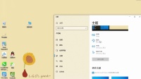 03.不用任何软件,借助一段小代码激活win10系统