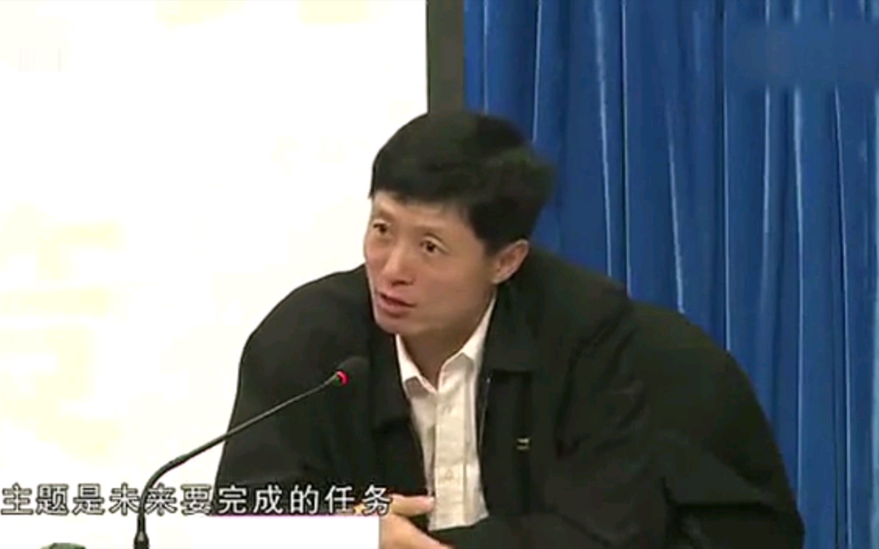 艾跃进:认清现实与趋势,十六大报告说和平与发展是主题,而非主流