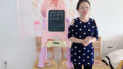 分数除法—分数除以整数(人教六上P30)