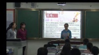 岐山县益店高级中学“立德树人,做合格接班人”主题班会视频