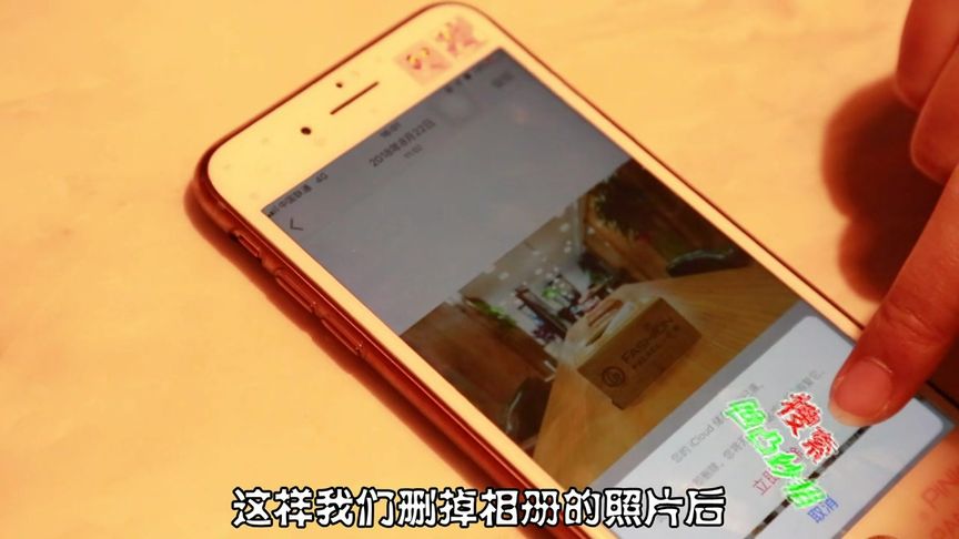 手机备忘录的功能你都了解么?原来还可以扫描文件和这些功能