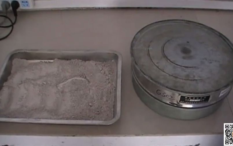 矿粉塑性指数试验检测视频