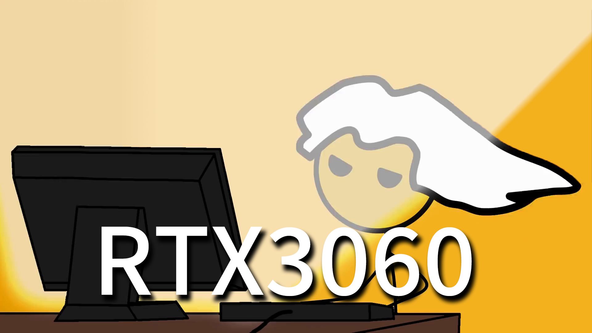 拥有RTX3060显卡是什么感觉