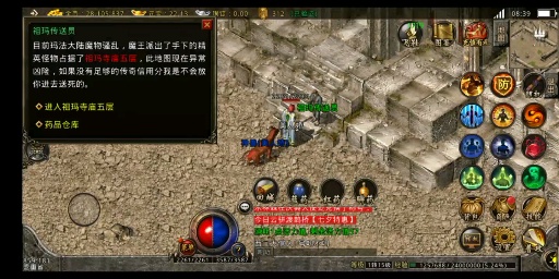 虽然挑战地图不能挂机,但是我可以设置自动