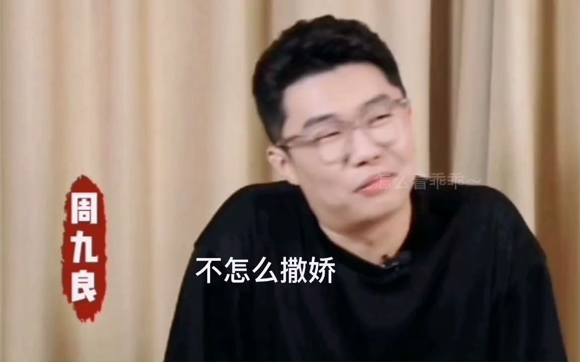 也是,撒那玩意儿干啥?