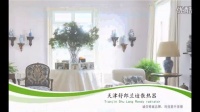 暖气片漏水怎么办