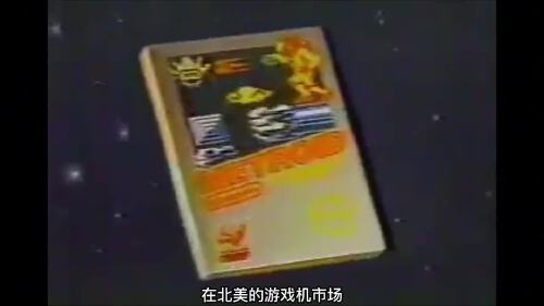 为什么全世界小孩都喜欢往卡带吹气?中