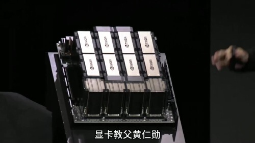 英伟达GH200超级计算机高性能AI计算平台与应用研究