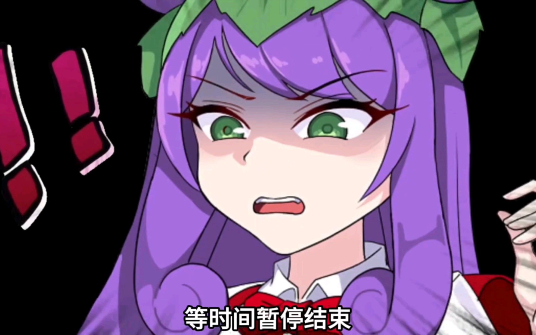 男主拥有一个暂停时间的秒表,然后他盯上了一个女孩 .