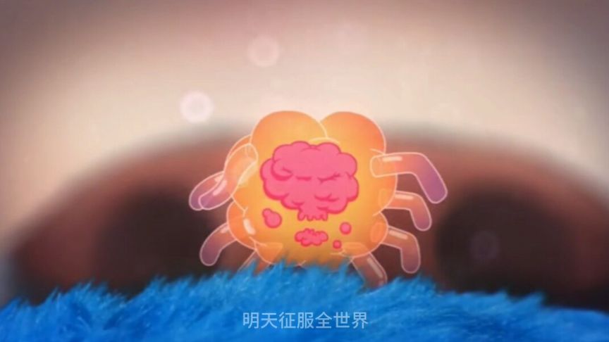 病毒搞笑动画:病毒放狂言说要征服我们征服全世界,人:休想!