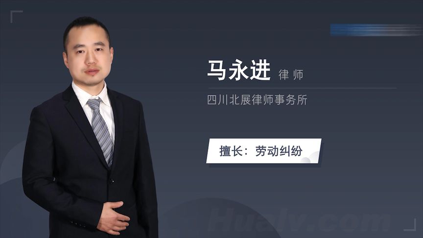 劳动仲裁庭审流程