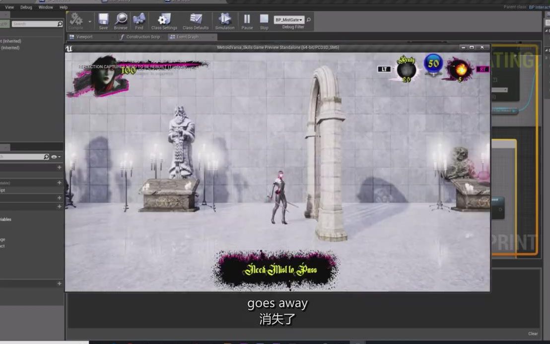 【UE4】UE4游戏角色战斗技能交互系统完整制作流程教程(中英双字)