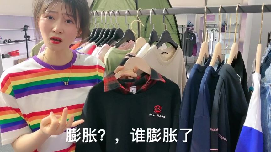 哪些所谓的平台优惠卷,有人能算明白吗#优惠卷 #满减