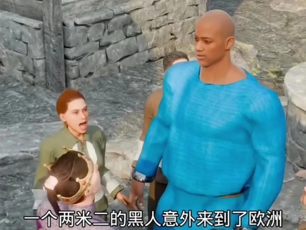 科普动画 动画解说