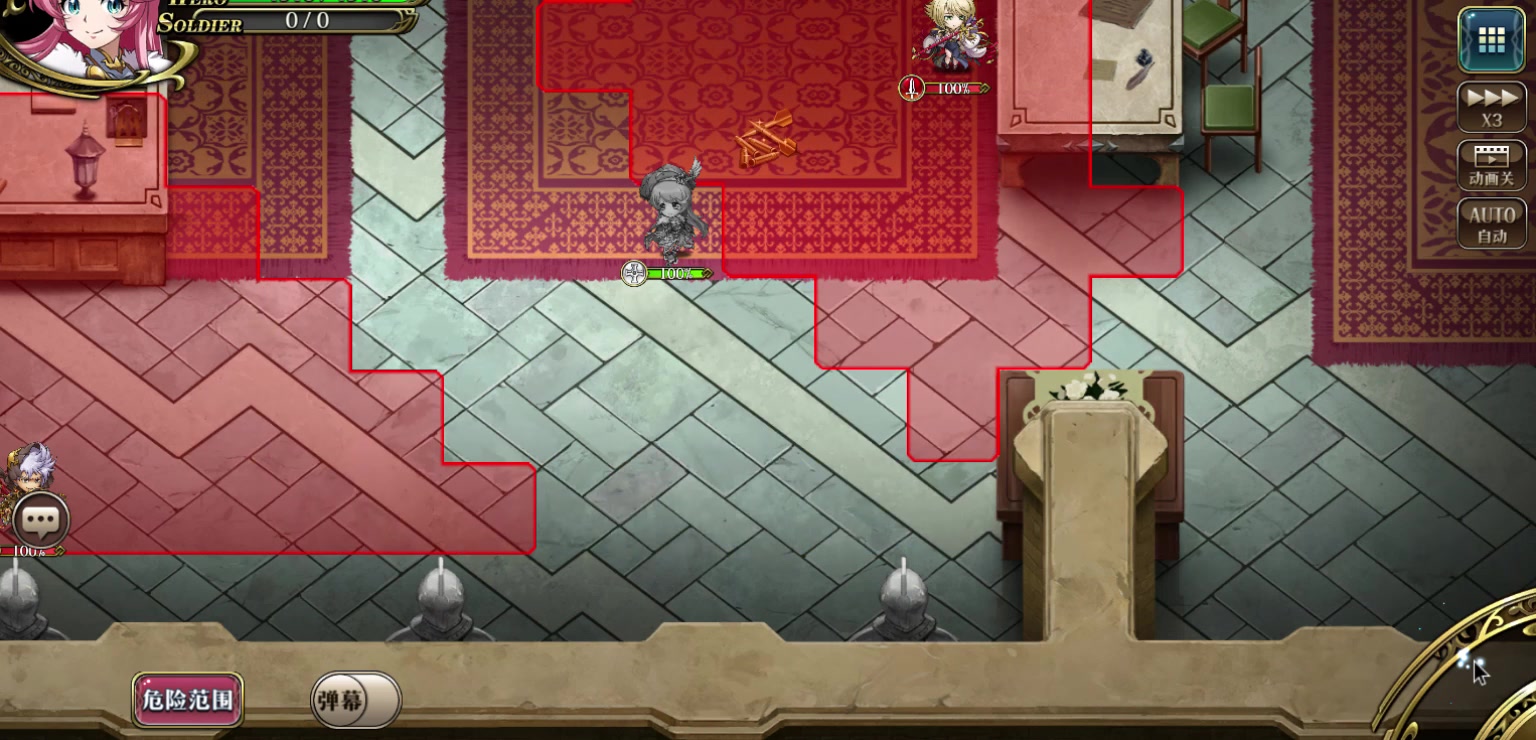 梦幻模拟战手游 狂沙的假面舞会 剧情六 让虚妄的子弹飞舞