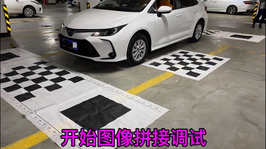 卡罗拉安装360全景影像,安装过程和实际效果供参考。