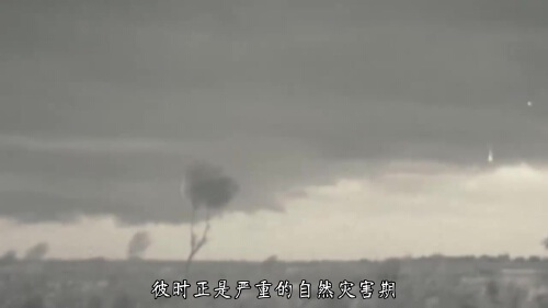 中国的每一朵蘑菇云,都是这个男人的杰作1