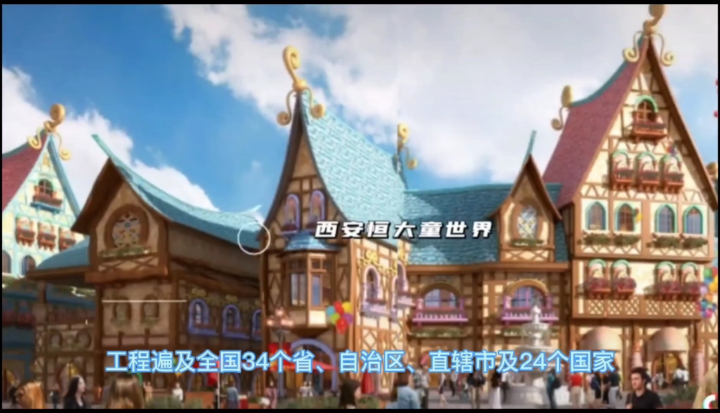 中国建筑西北设计院怎么样?