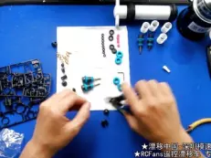 漂移车 模型车 RC 遥控车 避震组装演示 教学教程