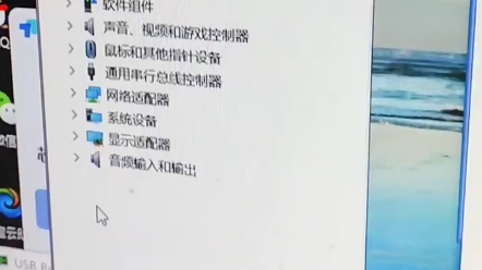红米手机忘记激活密码怎么办?红米账号激活教程。小米设备锁定解锁...
