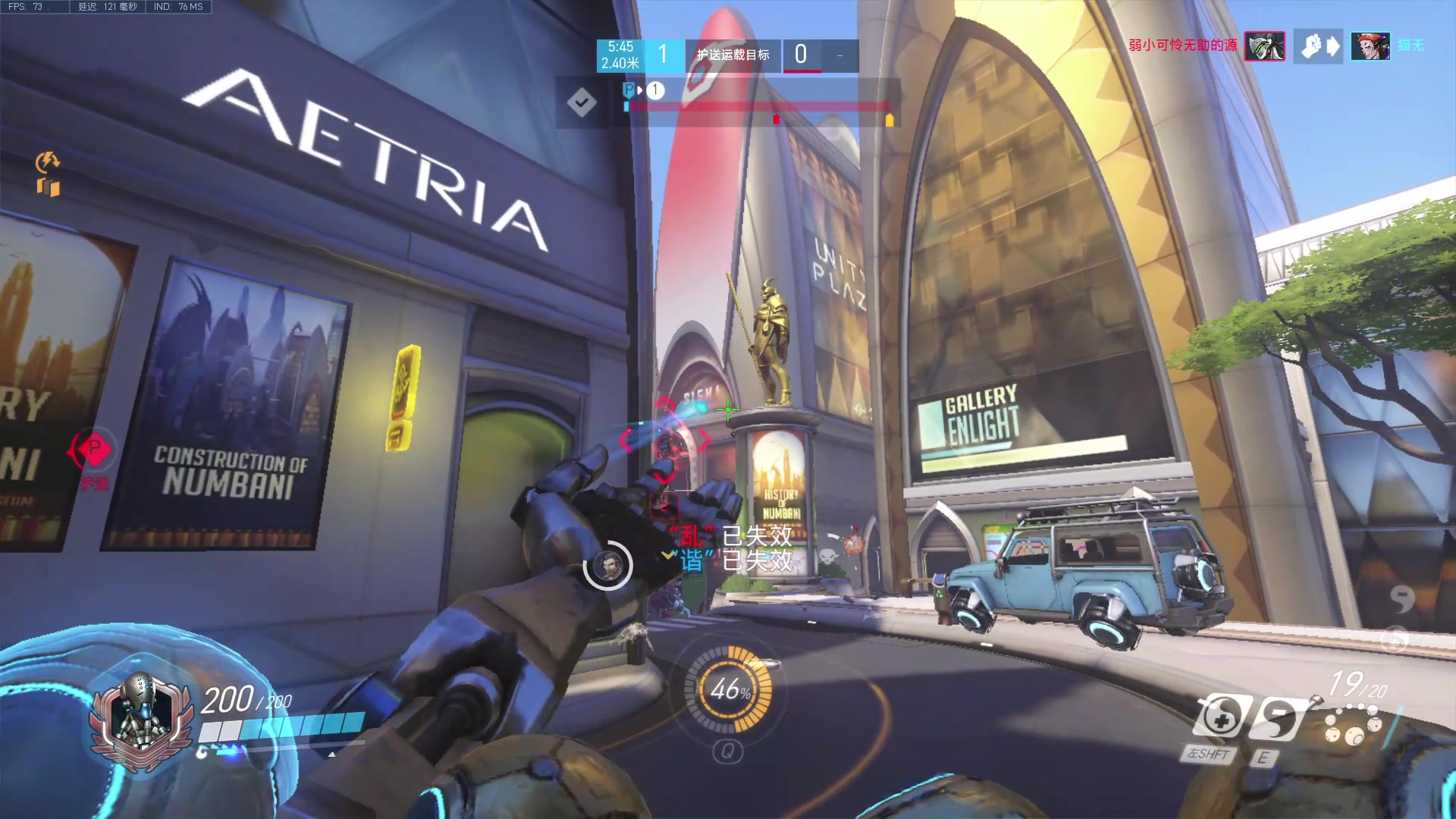 【★】遇到外挂车怎么办?三盾四t教做人【这把队友实在太强了】