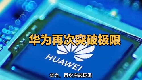 仓颉编程语言中午逻辑的编程语言