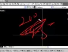 016.CAD2014PL多段线工具的使用