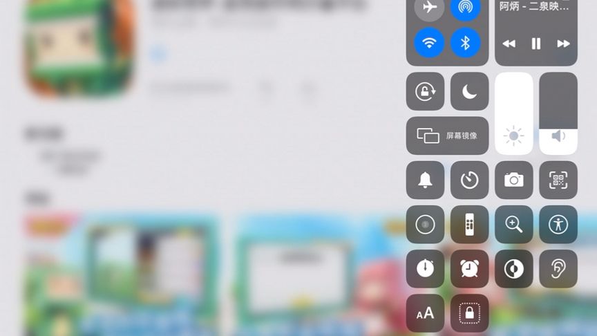 #App Store#迷你世界又上架了,我太难了。