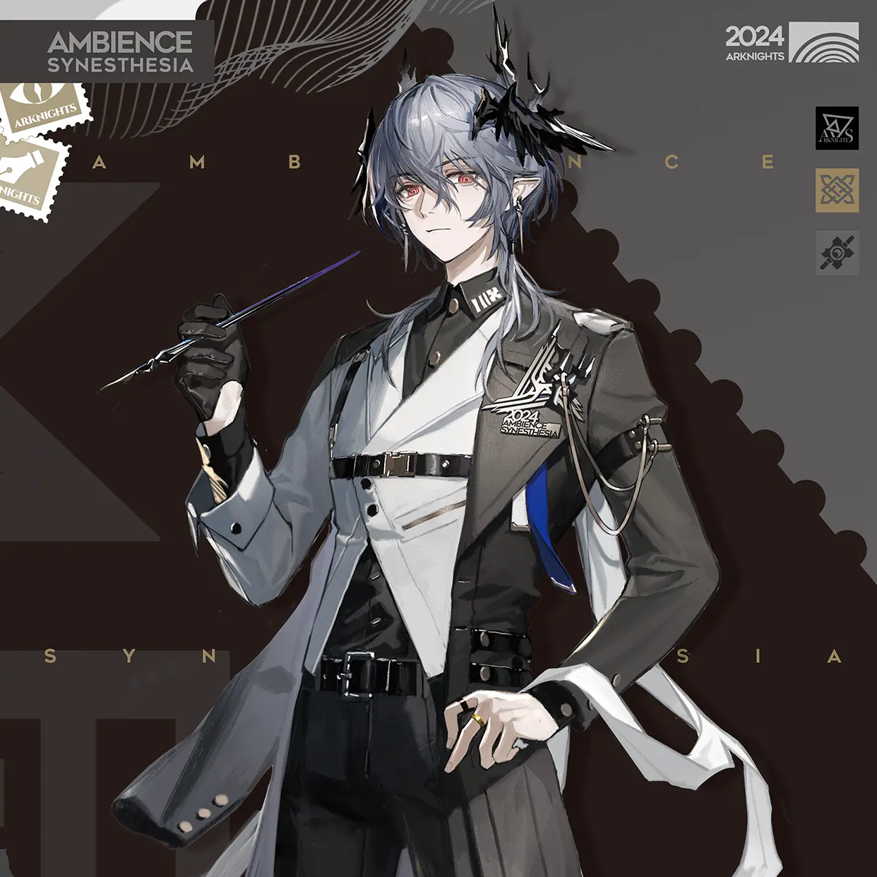 梦寻Dreamer 