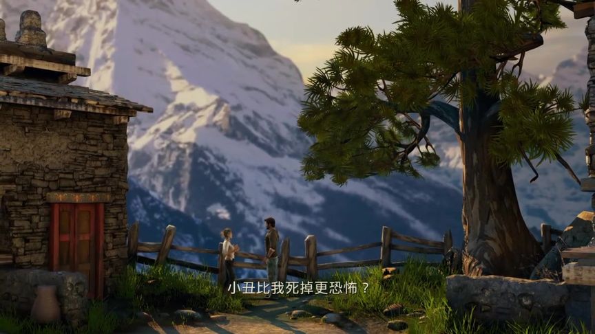 主机游戏 神秘海域2 14 完结