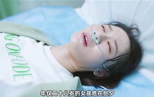 到底是人命重要还是流程重要?