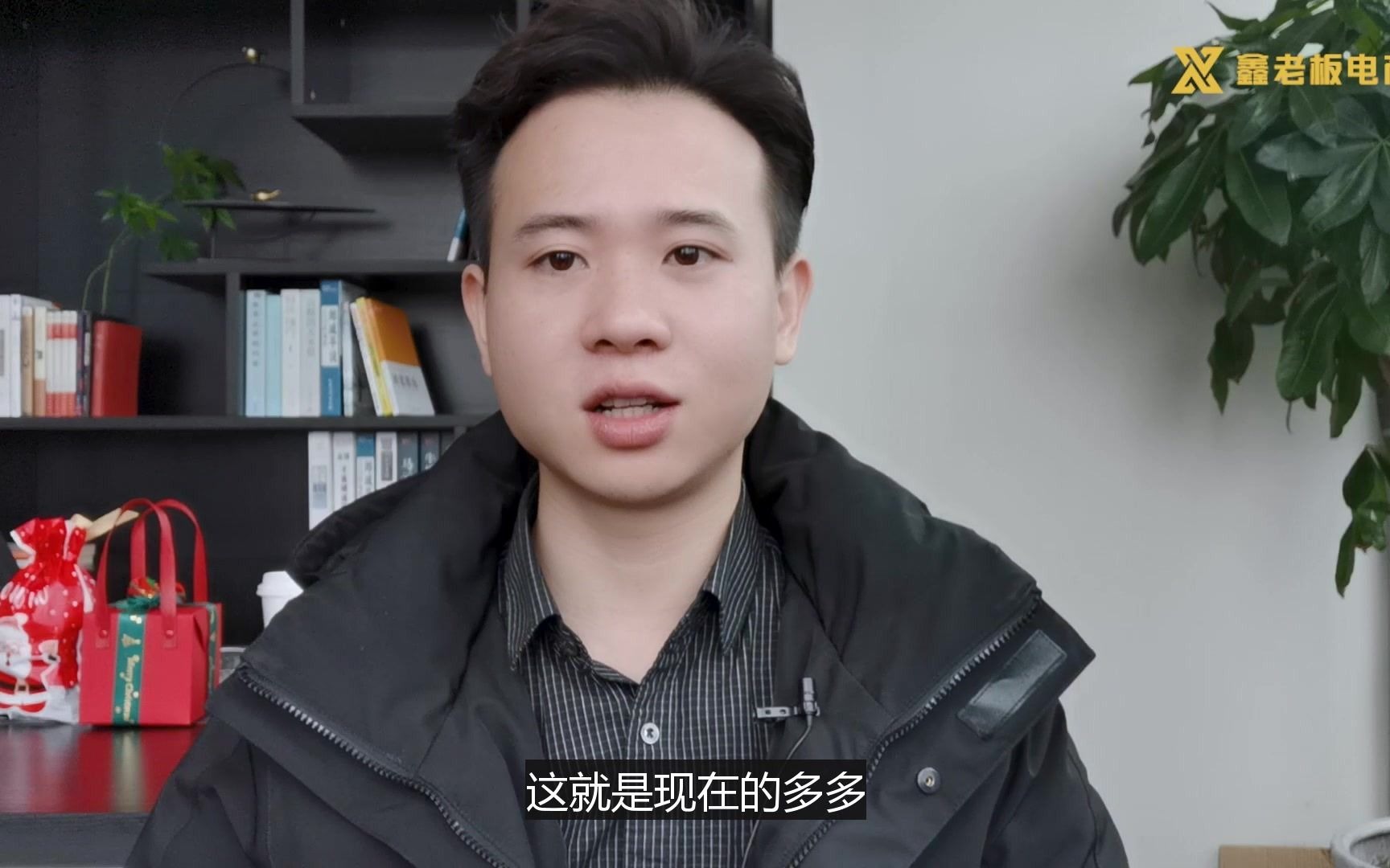 做拼多多电商,选择推广方式的几个建议,看完帮你省50%的资金