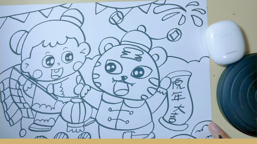 简笔画:元旦、虎年大吉、过年