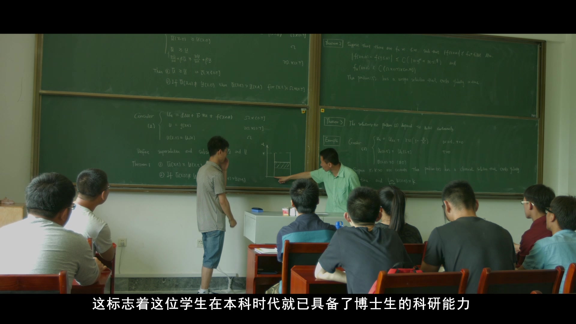 哈工大(威海)——数学系里的“文学哥”