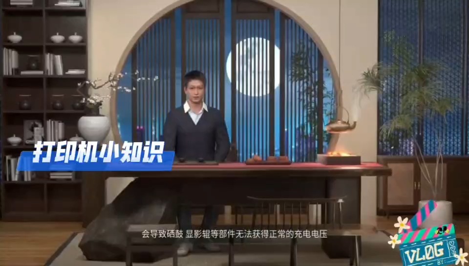 {知识}惠普打印机打印黑色字迹有浅色是什么原因?