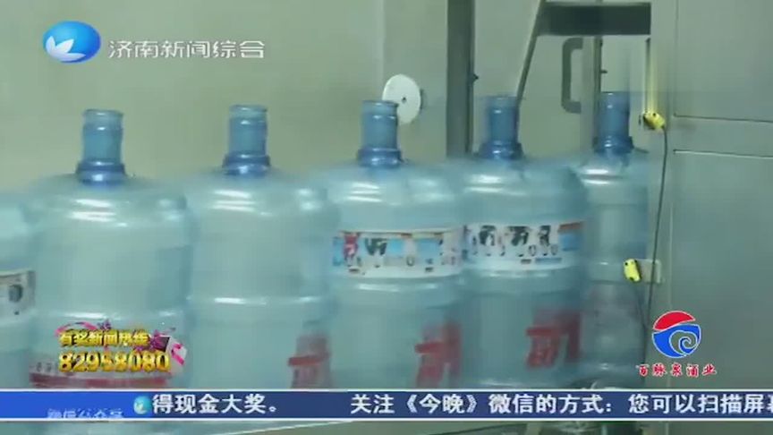 暑假社会实践活动,小学生参观饮用水工厂,了解是怎么生产出来的