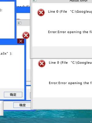 电脑要被玩坏了,程序员的神曲死机之歌。