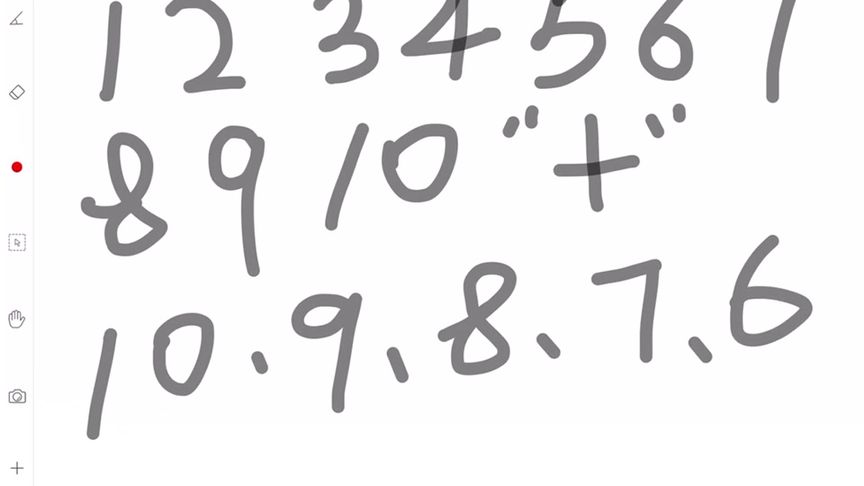 【小冬教学】20以内加减法,《前言》
