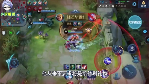 张大仙名字被抢注商标,如今面临改名危机!难道要凉?